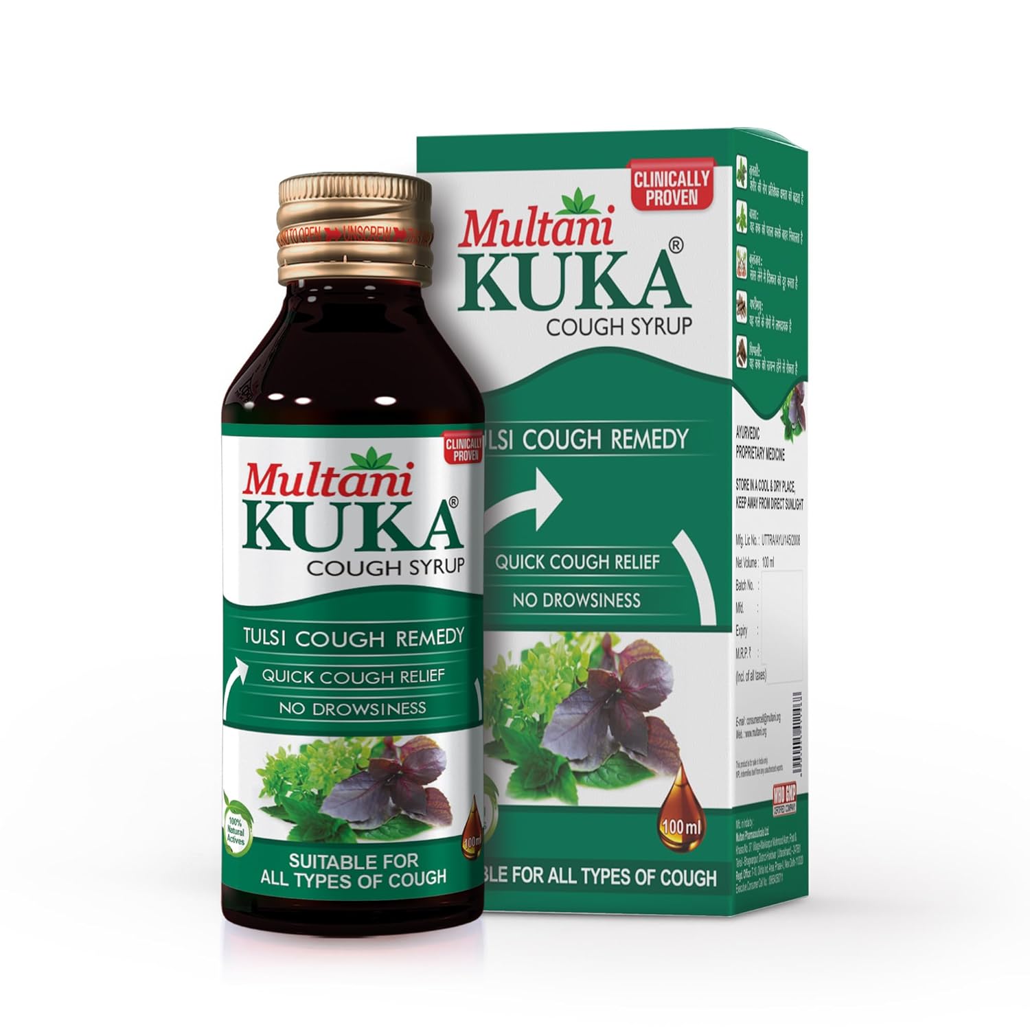 Organic Grocery USA - Multani Kuka Cough Syrup
